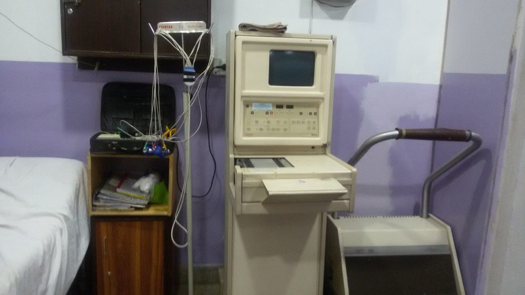 Emergency Services – IIMCT-Pakistan Railway Hospital